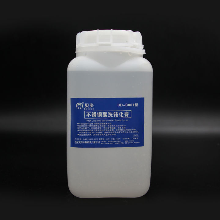 Bedo 1kg stainless steel pickling passivation paste to remove welding ...