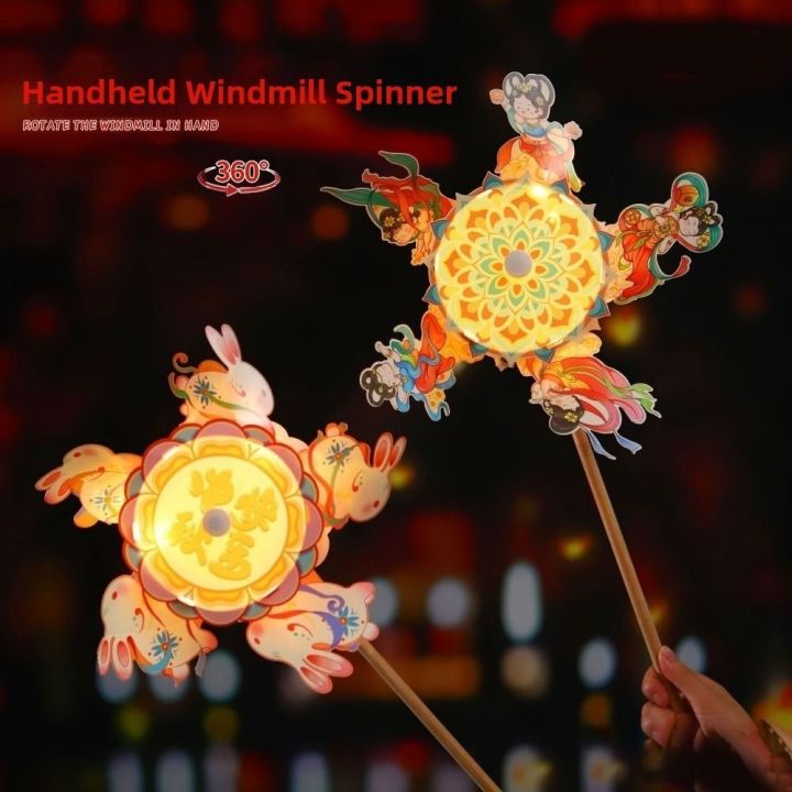 NCNC(OKDEALS01) China-Chic Rotating Windmill Lantern Light up DIY ...