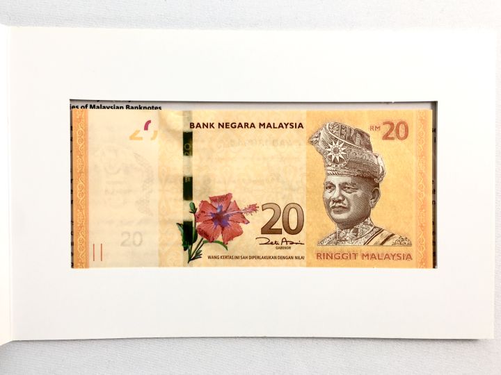 Gambar Wang Kertas Malaysia Rm1 Gambar Wang Kertas Malaysia Dari Siri – Themeroute