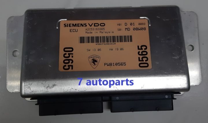 PROTON GEN 2 Engine Control Unit (PW810565) (Genuine Part) | Lazada