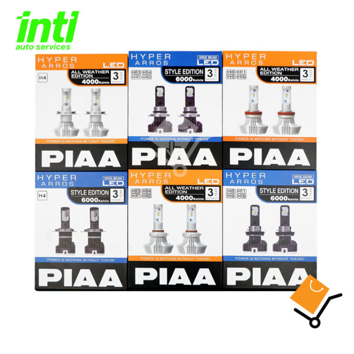 PIAA Hyper Arros Car LED Headlight | Lazada PH