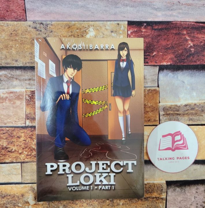 Project Loki Volume 1 Part 1 by Akosiibarra | Lazada PH