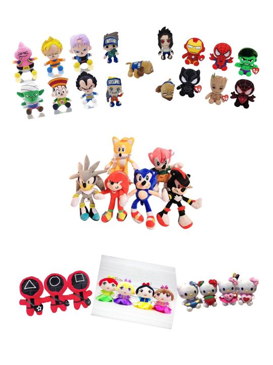 Hong's Toys Mini childrens RANDOM surrounding cute plush stuff toy for ...