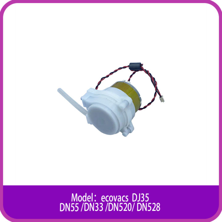 มอเตอร์ปั๊มน้ำสำหรับ Ecovacs Deebot DJ35 DN55 DN33 DN520ไม้ถูพื้น DN528 ...