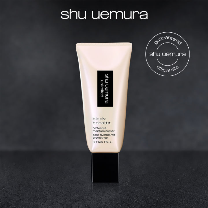 shu uemura unlimited block booster | Lazada