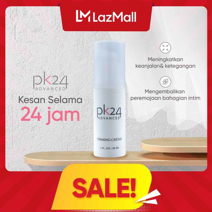 PK24 Advanced Firming Cream 5ml/30ml | Lazada