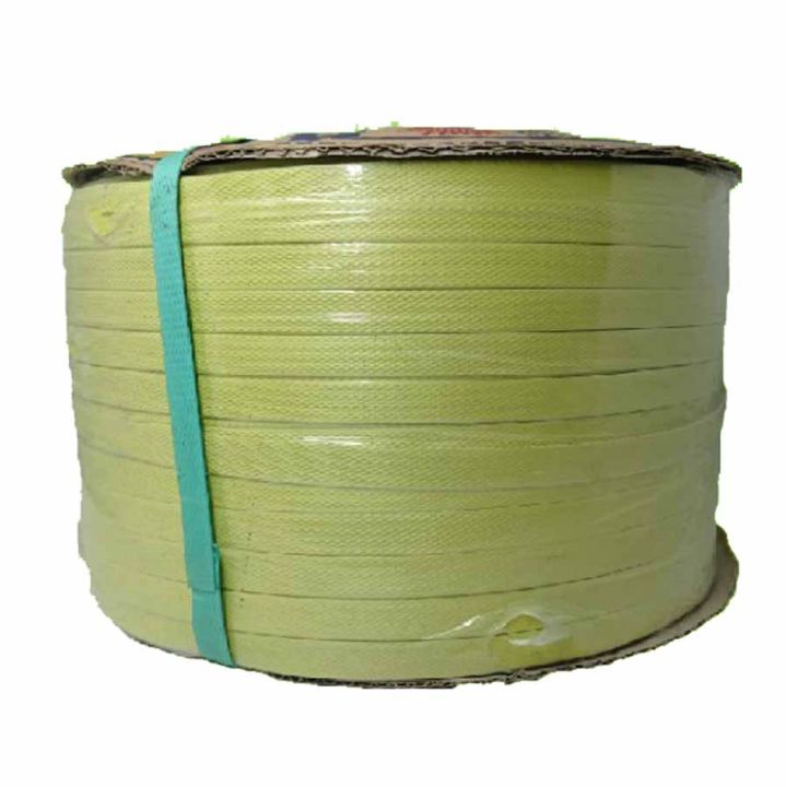 Tali Packing / Tali Strapping Band 7 kg | Lazada Indonesia