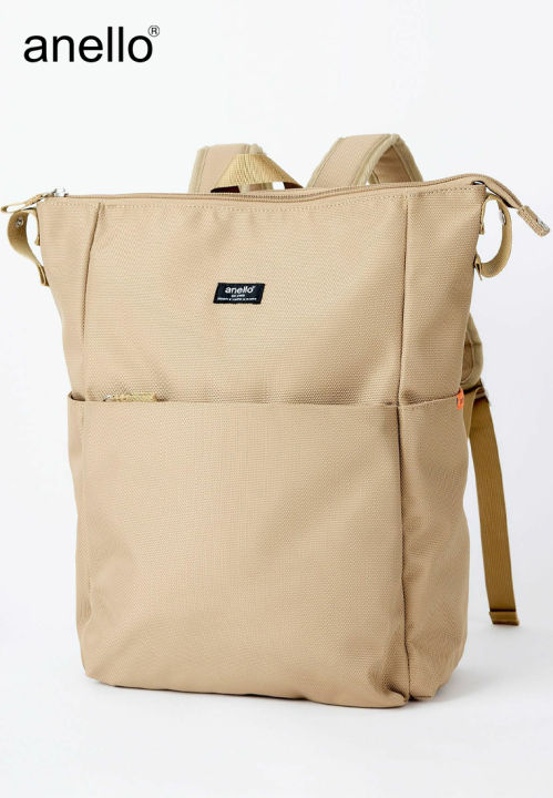 anello / PARCEL Backpack / ATH3275 | Lazada PH