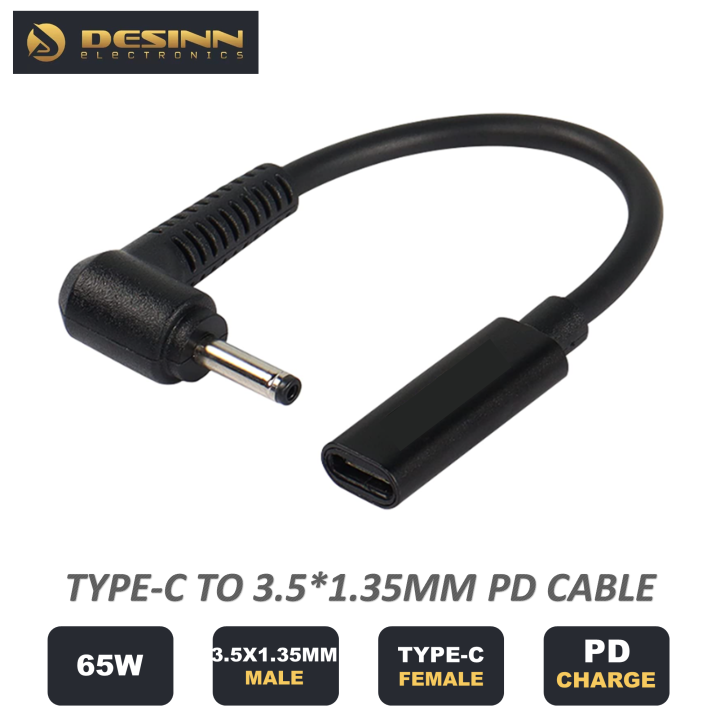 Type C USB-C Female to DC 3.5x1.35mm Power Plug Charging Adapter Cable ...