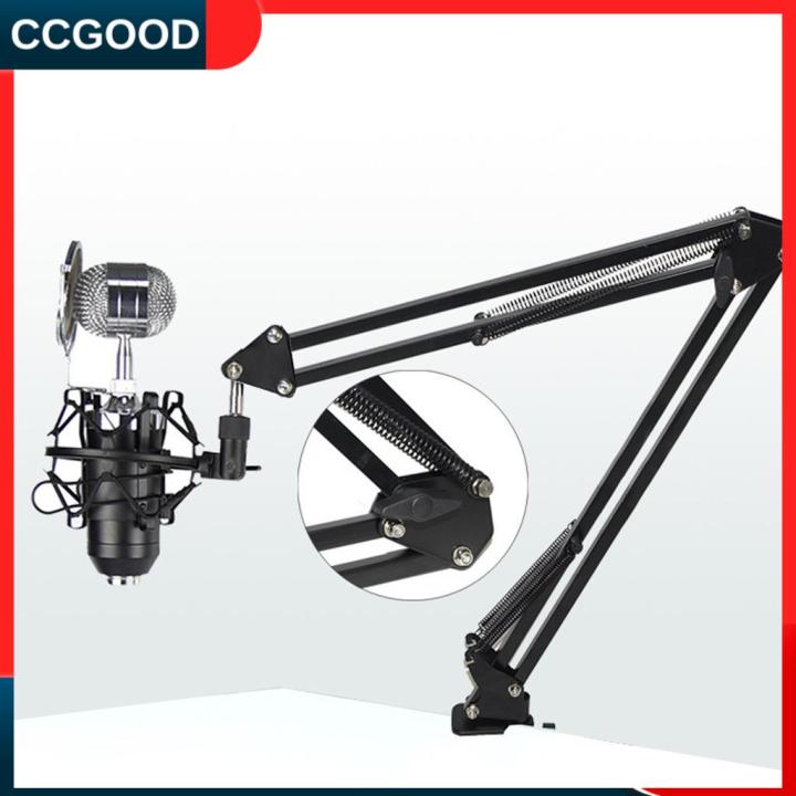 CCGOOD Microphone Stand, Suspension Boom Scissor Arm Stands, Heavy Duty ...