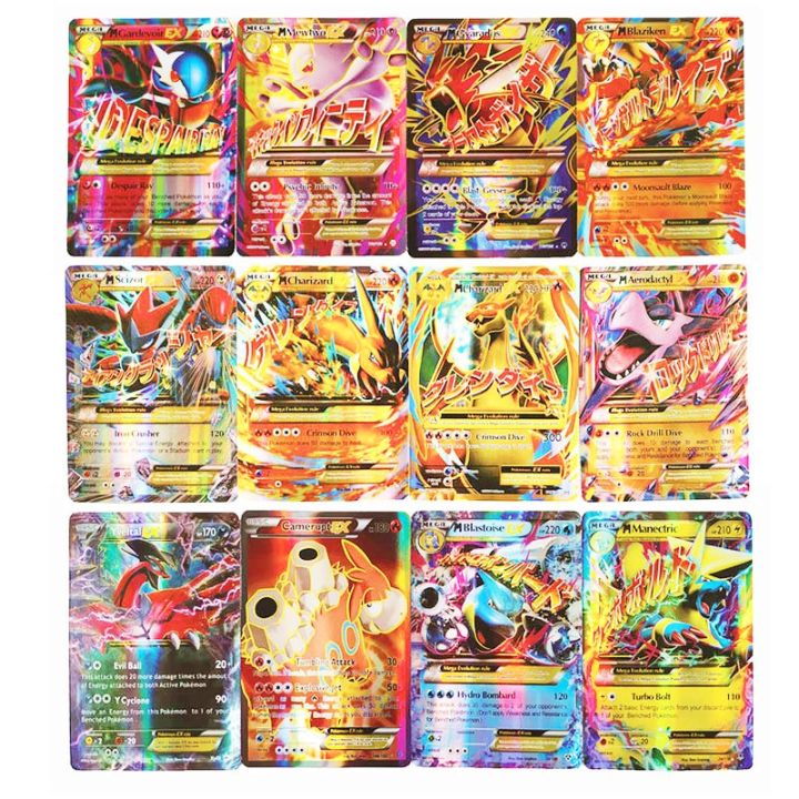 Pokemon Game Cards Toys MEGA EX English Version No Repeat Shining ...