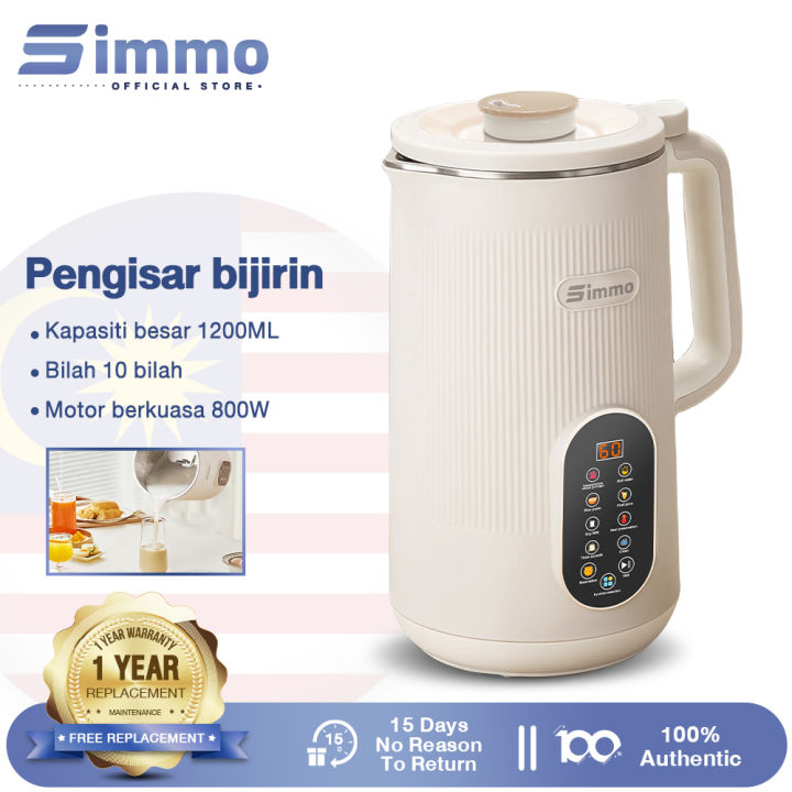 SIMMO Soy Milk Maker Smart Blender 8in1 Multi-Function Grains Grind 1.2L Wall Breaking Machine ...