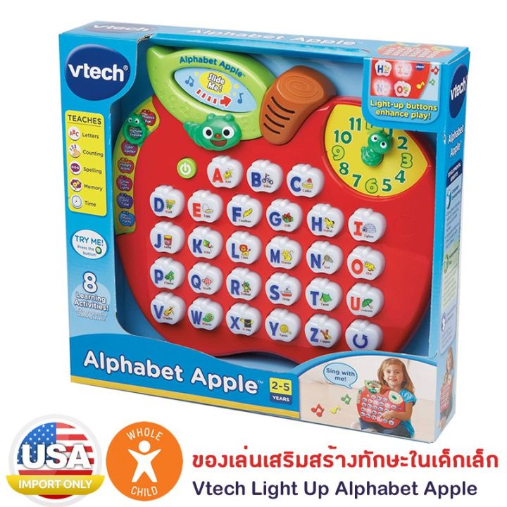 พร้อมส่ง!! ของเล่น Vtech Light Up Alphabet Apple เสริมพัฒนาการ เด็ก ...