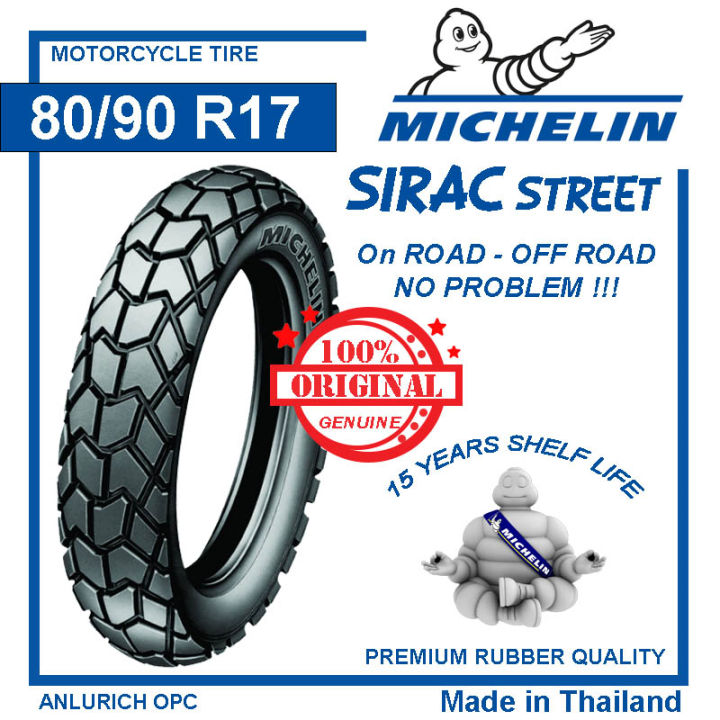 Michelin 80/90 R17 SIRAC STREET On Road and OFF ROAD New Design Pattern ...