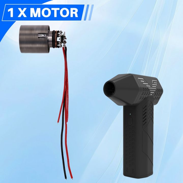 Brushless Motor Turbo Jet Fan Motor with Drive Board for Brushless ...