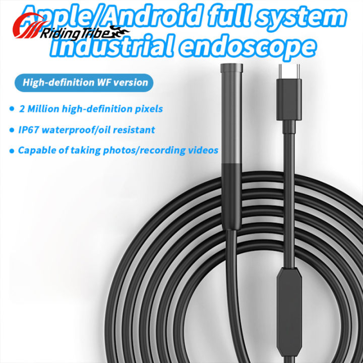 Endoscope Camera With Light, 200W Pixels HD Borescope, 0.3IN Probe ...