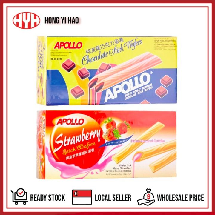 Apollo Wafer Stick (30x11g) | Lazada Singapore