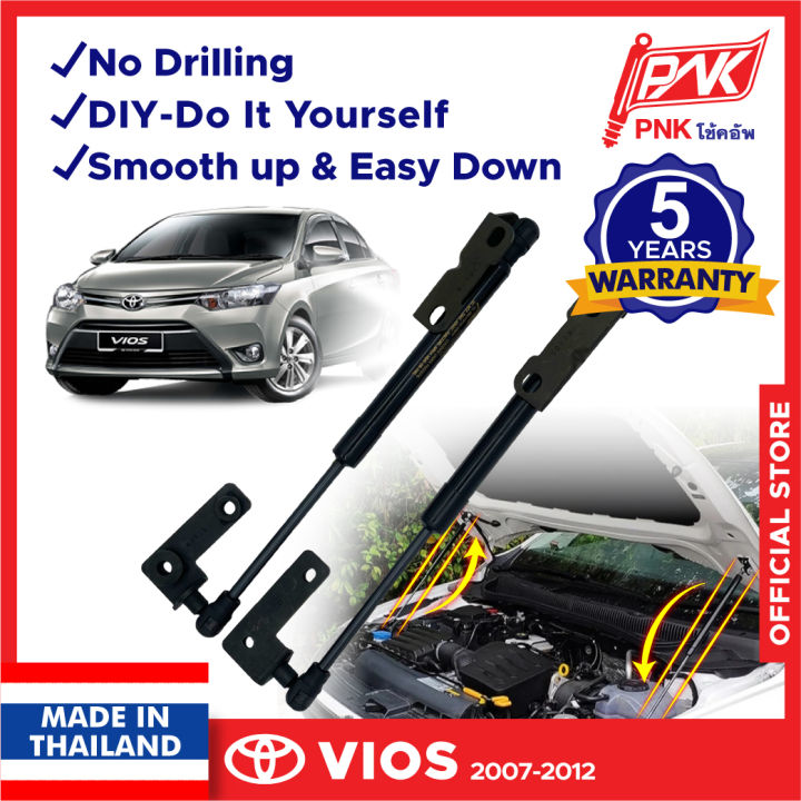 Vios ncp93 accessories store