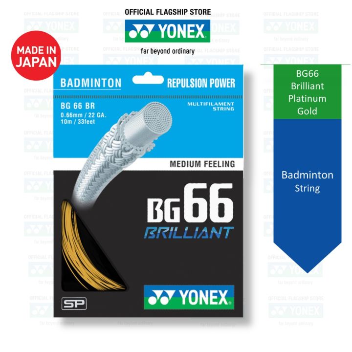 Yonex BG66 Brilliant Badminton String | Lazada