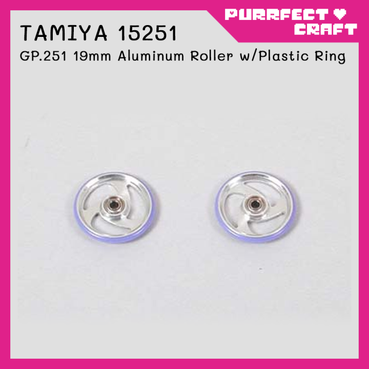 [ชุดแต่งรถมินิโฟร์วีล] TAMIYA 15251 GP.251 19mm Aluminum Roller w ...