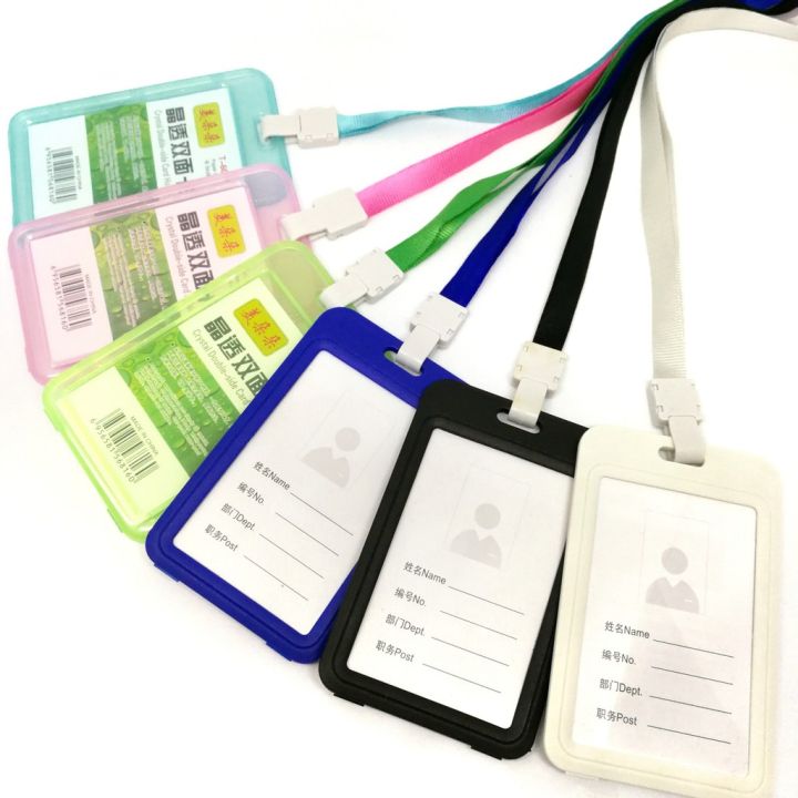 ID CARD HOLDER WITH LACE | Lazada PH