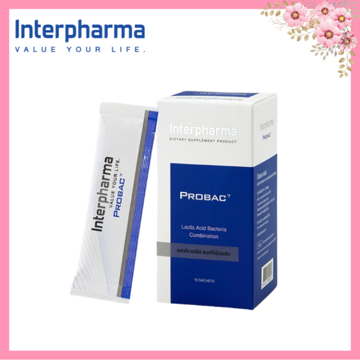 Interpharma Probac 7 (10 ซอง) ผลิตภัณฑ์ Total Synbiotic สร้างสมดุลให้ ...