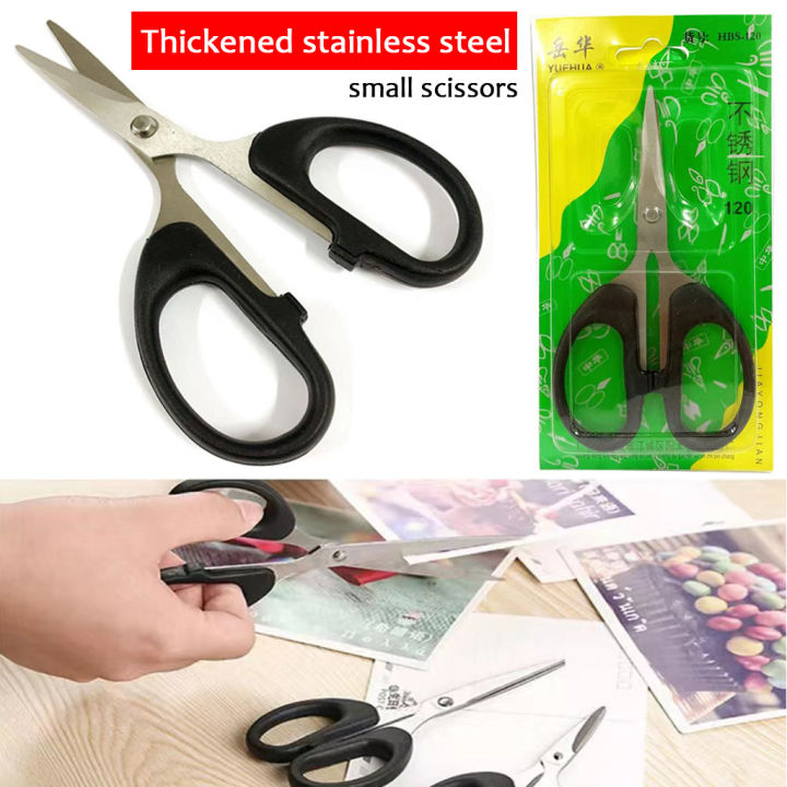 Stainless steel scissors Stainless Steel Household Scissors Sharp ...