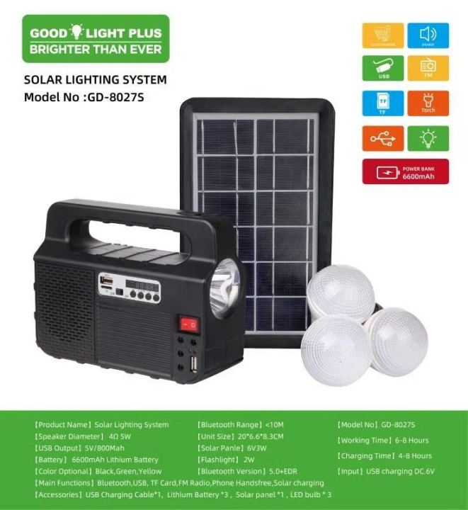 GD8027 home Emergency lamp with Speaker 3 Led bulbs head lamp Portable ...