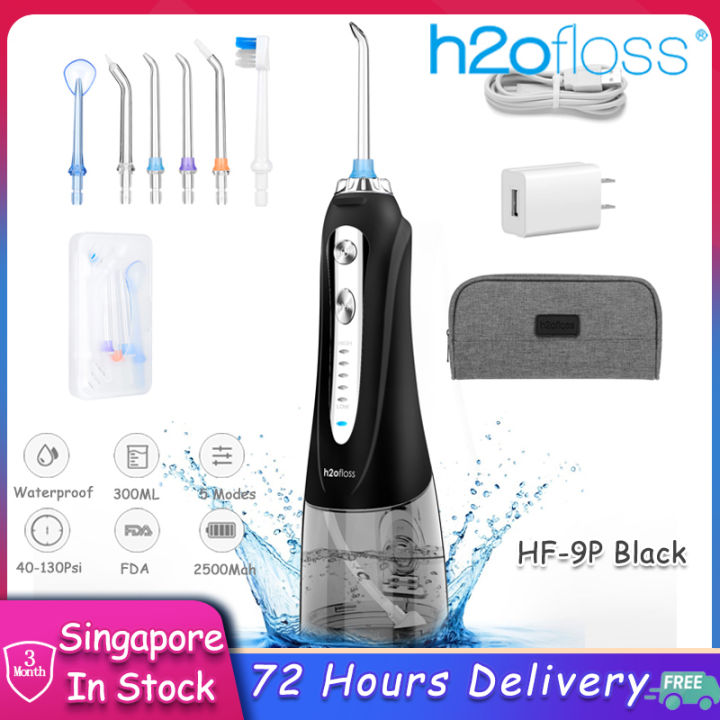 H2ofloss Cordless Water Flosser for Teeth IPX7 Waterproof Oral Dental ...