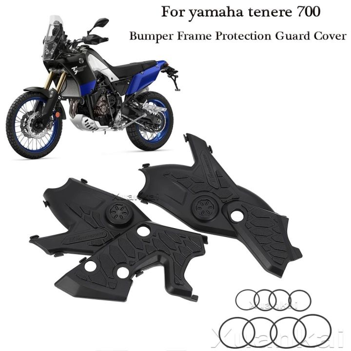 tenere700 motorcycle bumper frame protection guard cover Frame bumper ...