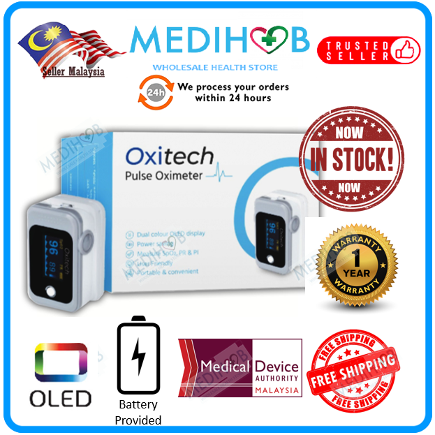 [𝐌𝐃𝐀 𝐀𝐩𝐩𝐫𝐨𝐯𝐞𝐝] Oxitech Finger Pulse Oximeter / Blood Oxygen Monitor ...