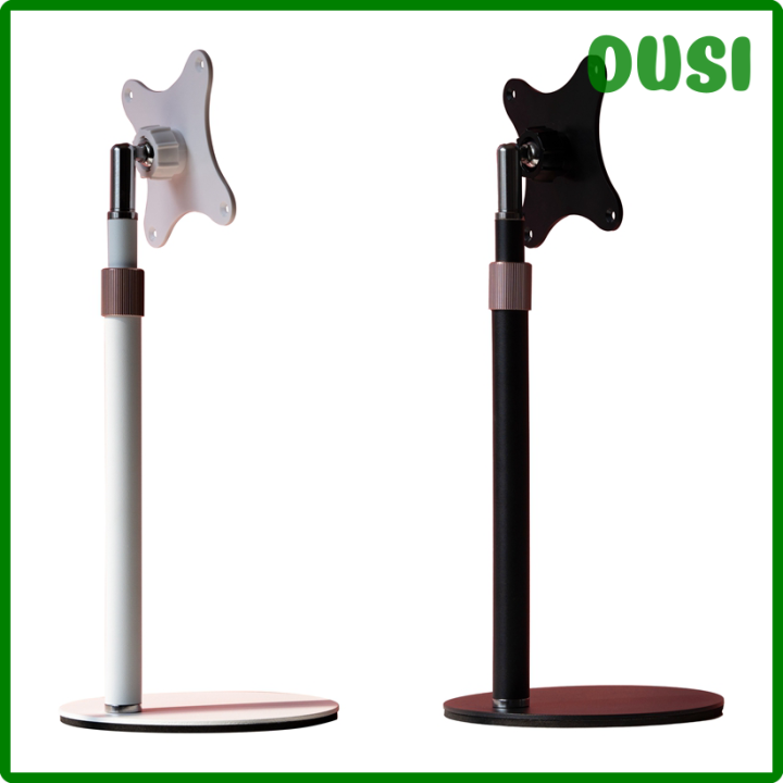 [DUSI] 75mm VESA Monitor Desk Holder Mount Single Monitor Stands ...