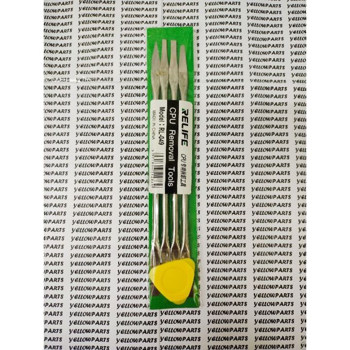 CPU REMOVAL TOOLS ALAT PEMBONGKAR CPU CPU CUTTER RELIFE RL-049 | Lazada ...