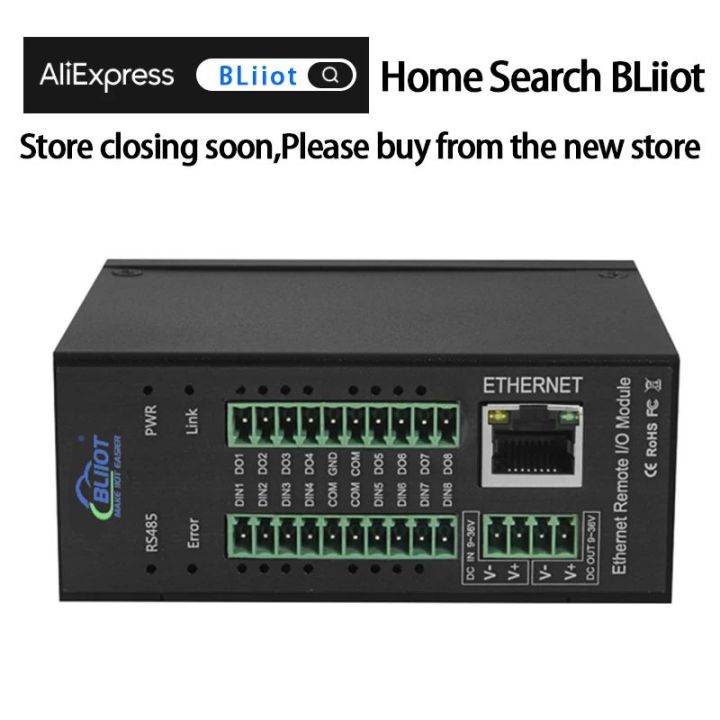 Free Shipping Modbus Tcp Ethernet Remote Io Module Digital Input Output Analog Input Data