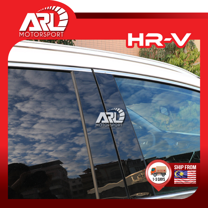 Honda HRV HR-V Vezel RU T7A Car Window Center Pillar Sticker Dark (PC ...