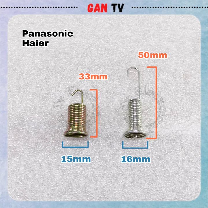 Panasonic NA-F50K1M NA-F60K1M / Haier Washing Machine Drain Valve ...