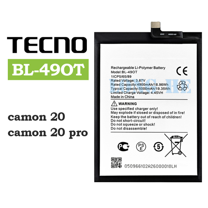 Tecno Camon 20 Pro 4G 5G/Camon 20 Battery BL-49OT | Lazada PH