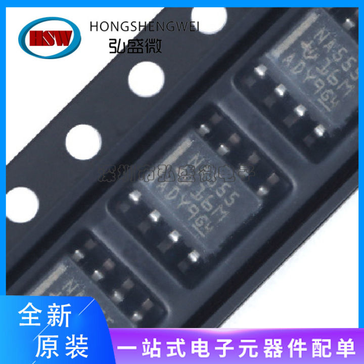 Original spot NA555DR 555DR SMD SOP-8 precision timer IC | Lazada PH