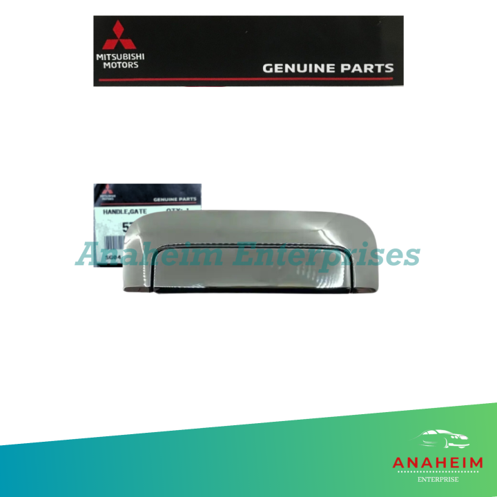Mitsubishi L200 Triton Strada 2016 - 2018 Tailgate Handle (Chrome ...