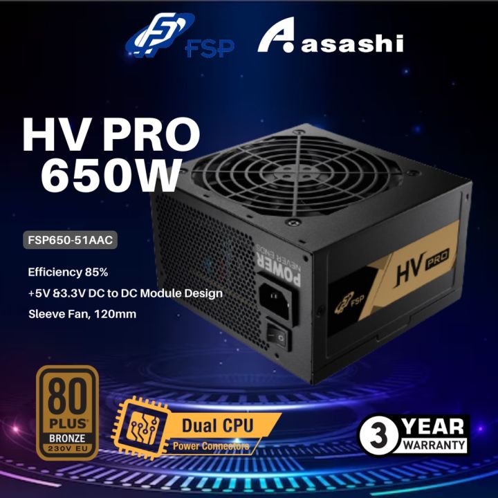 FSP HV Pro 650W 80+ Bronze, Flat Cable Power Supply (FSP650-51AAC) - 3 ...