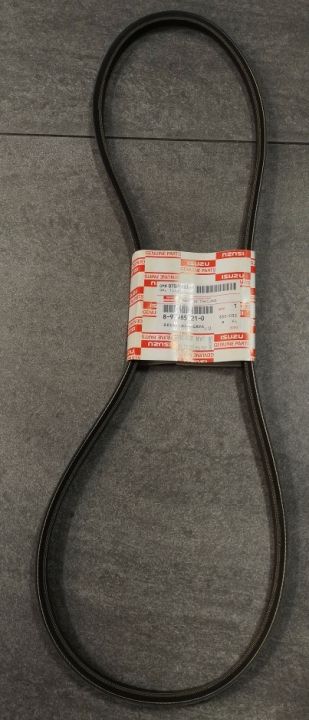 Isuzu MU-X Aircon Belt / Cooling Fan Belt 2.5L & 3.0L PN# 8979851210 ...