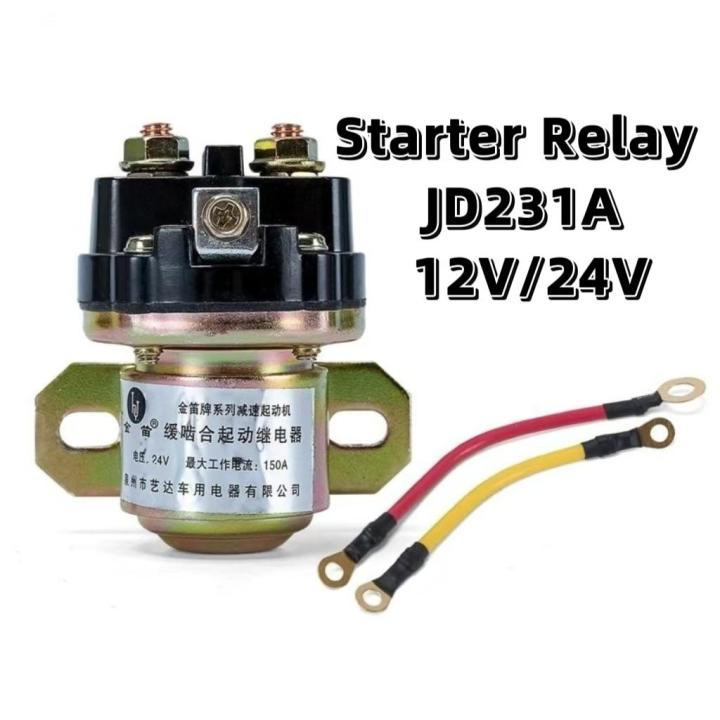 12V 150A Car High Power Starting Relay Truck Current Start Relay Car ...