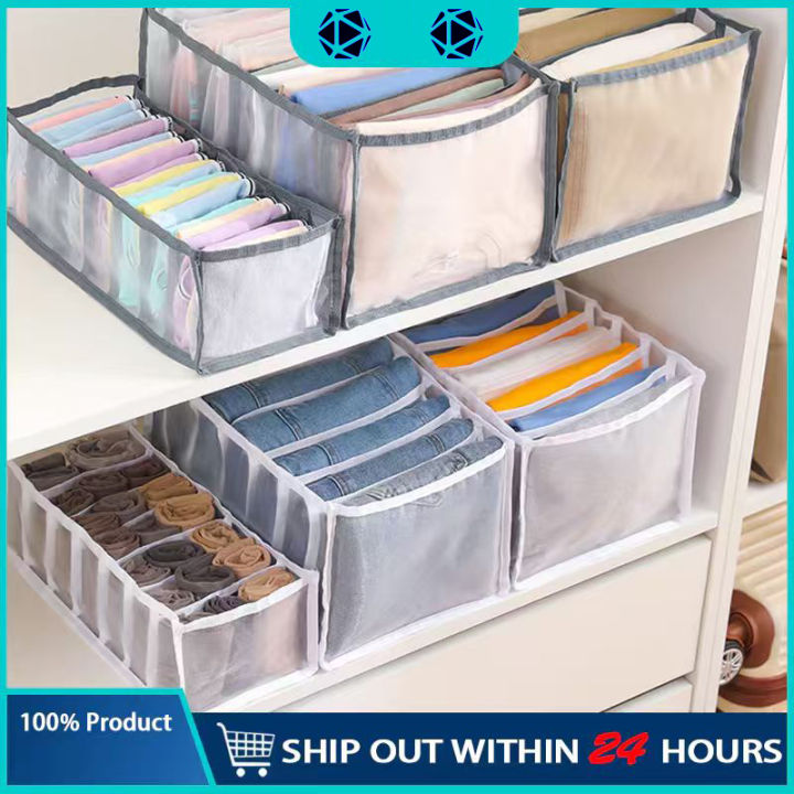 Clothes Storage organizer Foldabale Drawer Wardrobe Jeans T-Shirt ...