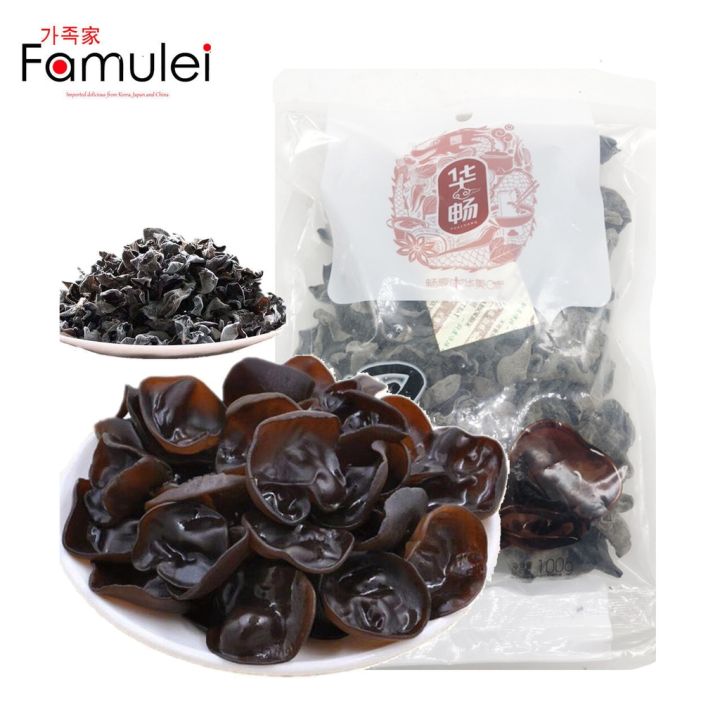 Premium Dried Black Fungus Mushroom Tenga ng Daga 100g | Lazada PH