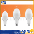 Lamptan หลอด Led Mercury 45w 60w 85w E27 E40 แทนหลอดแสงจันทร์ ประหยัดไฟ ...