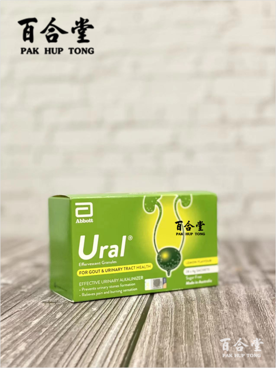 ABBOTT - URAL EFFERVESCENT GRANULES : FOR GOUT & URINARY TRACT HEALTH ...