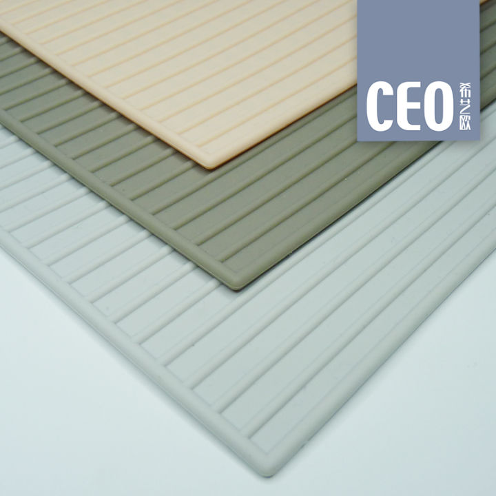 Mat Pad - CEO Square Multi-Purpose Silicone Mat Pad (Brown/Gray/Peach ...