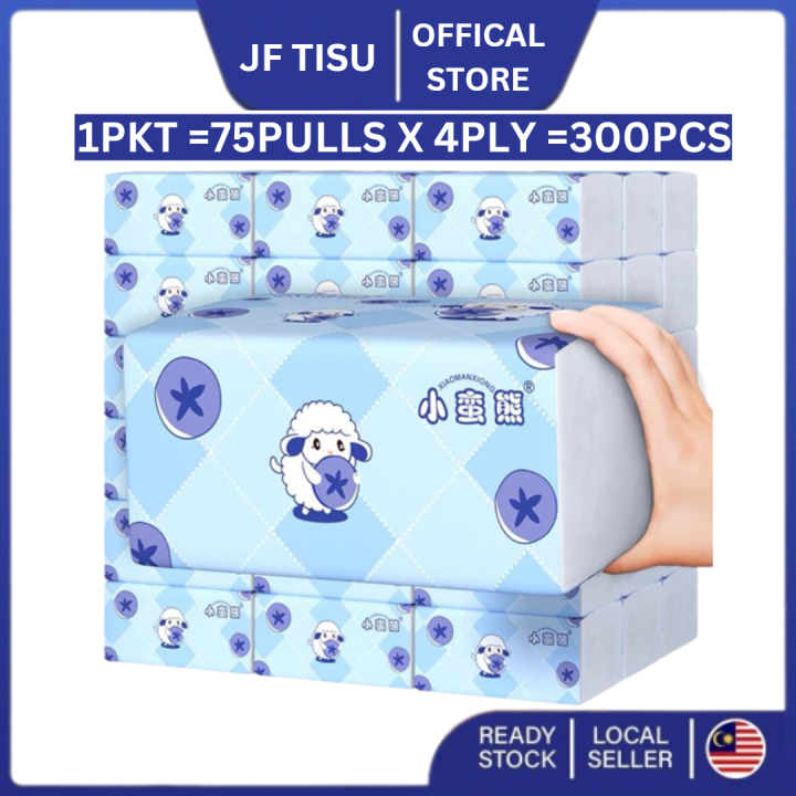 20 Pack Xiao Man Xiong Facial Tissue 4Ply (175mm x 120mm x 300pcs) 75 ...