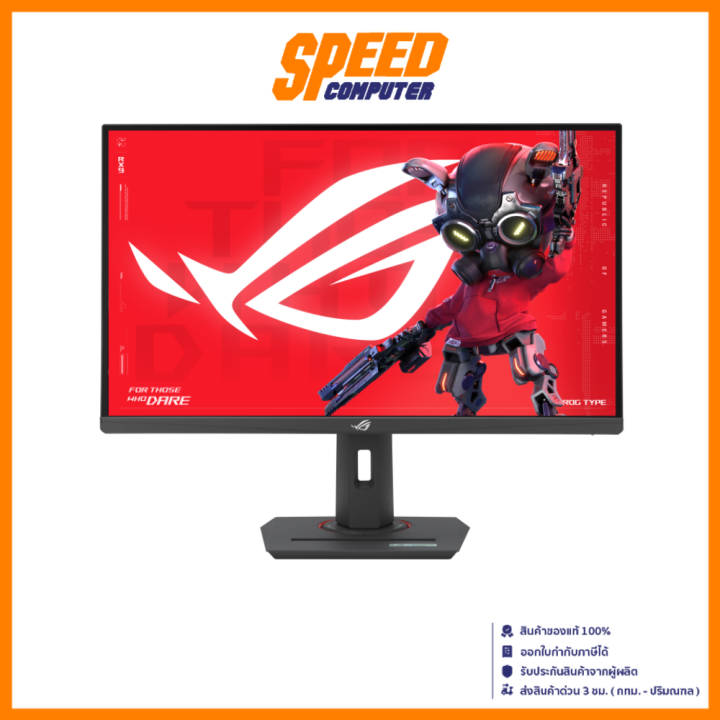 ASUS ROG Strix (XG27UCS) 27 IPS 3840X2160 160Hz MONITOR (จอมอนิเตอร์ ...