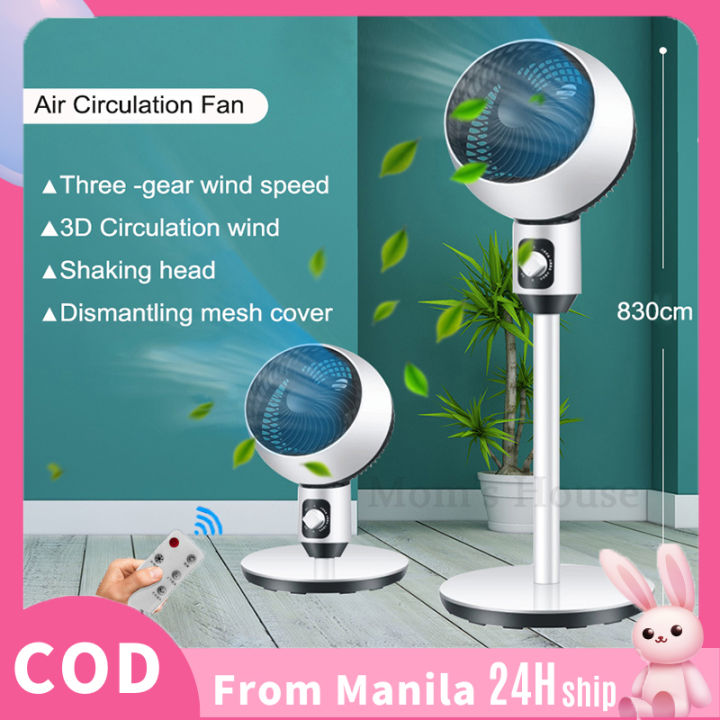 2 in 1 Electric Stand Fan Desk Fan Turbo Air Circulation Fan Home ...